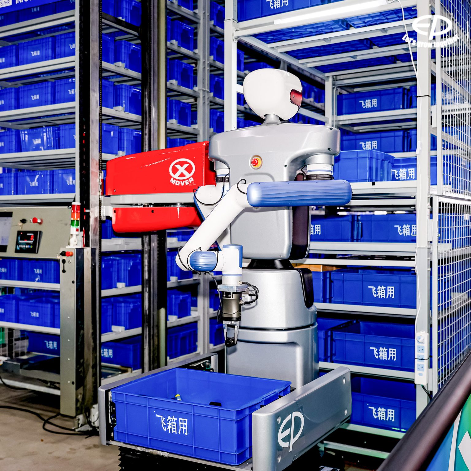 DASP Order Picking System – EP Automation